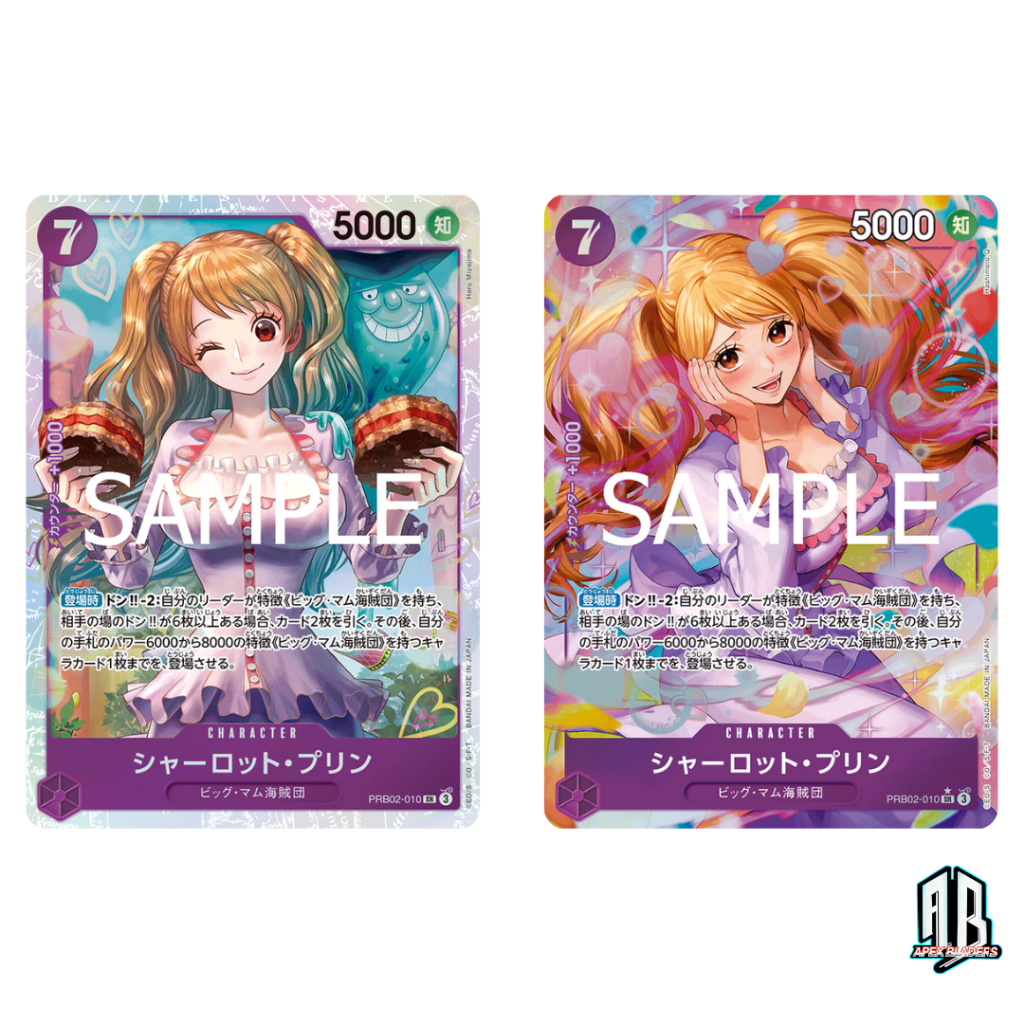 One Piece Card Game PRB2 PRB02-010 Charlotte Pudding SR | Shopee Philippines