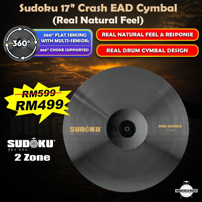 Sudoku Cymbal EAD 17" Crash, 17'Ride,360 degree choke & Real Feel (best ...