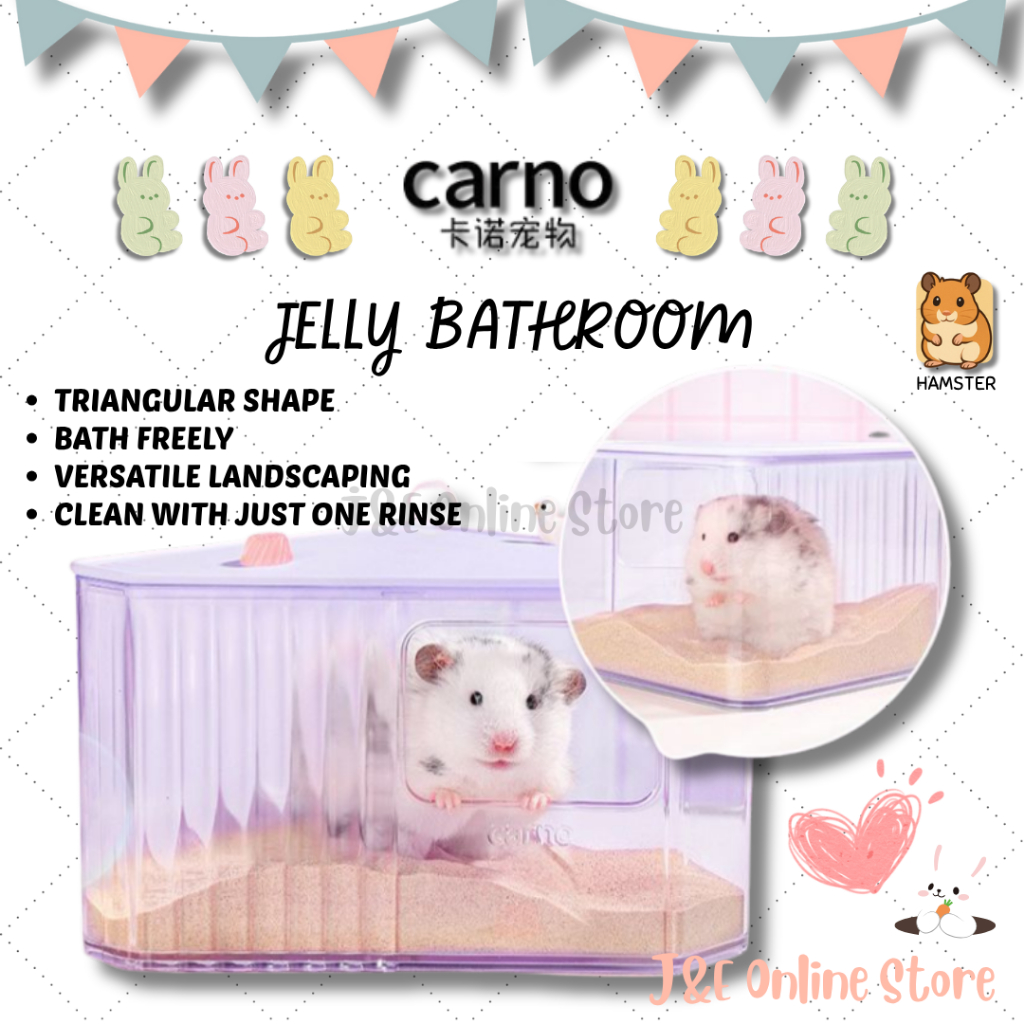Carno Jelly Bathroom (Hamster Bathroom. Hamster Bathtub, Hamster Tempat ...