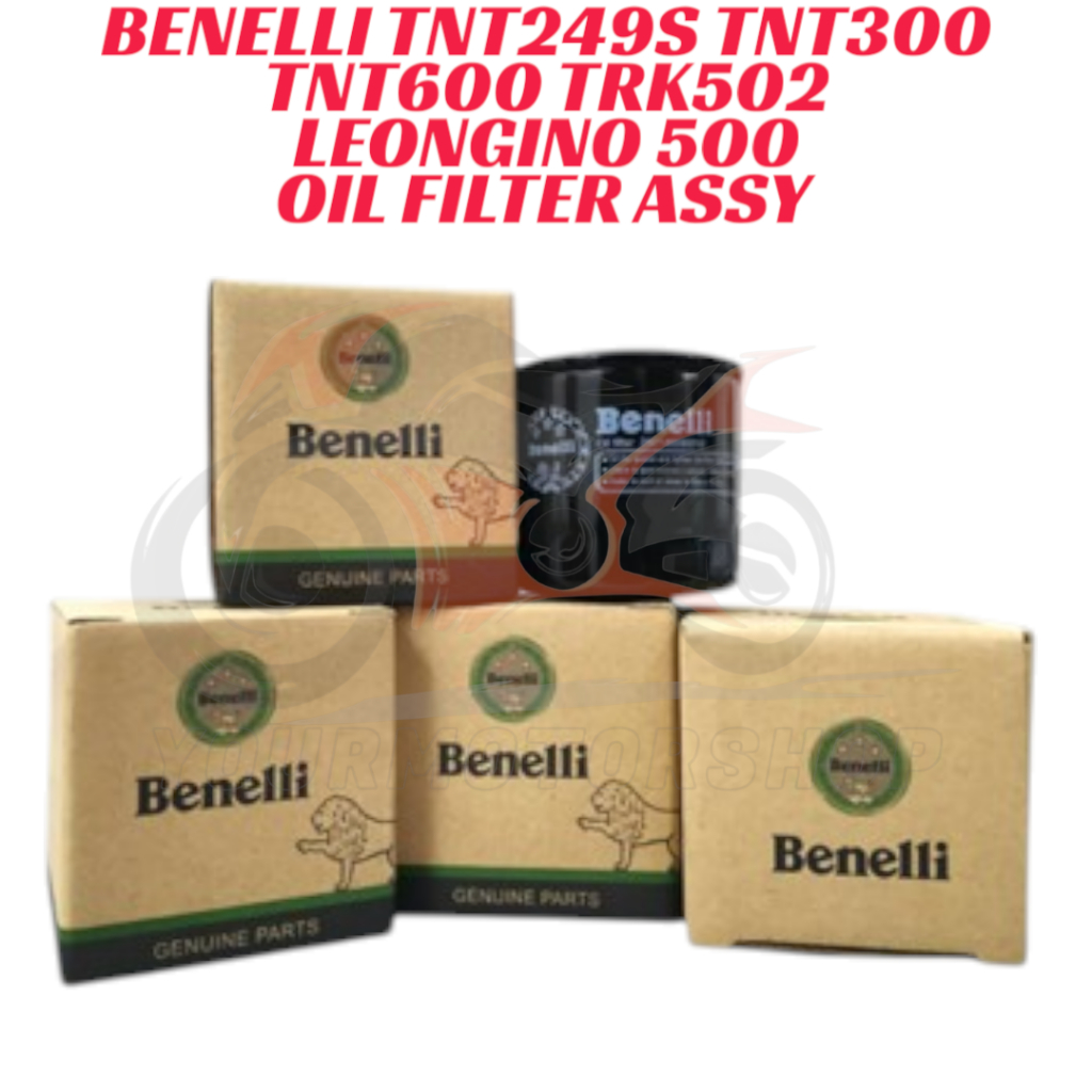 Benelli TNT300 TNT600 TRK502 LEONCINO 500 TNT249S Benelli TNT 300 600 ...