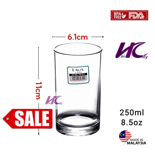 HC 250ml Round Transparent PC Plastic Cup Cawan Bulat Lutsinar Plastik ...