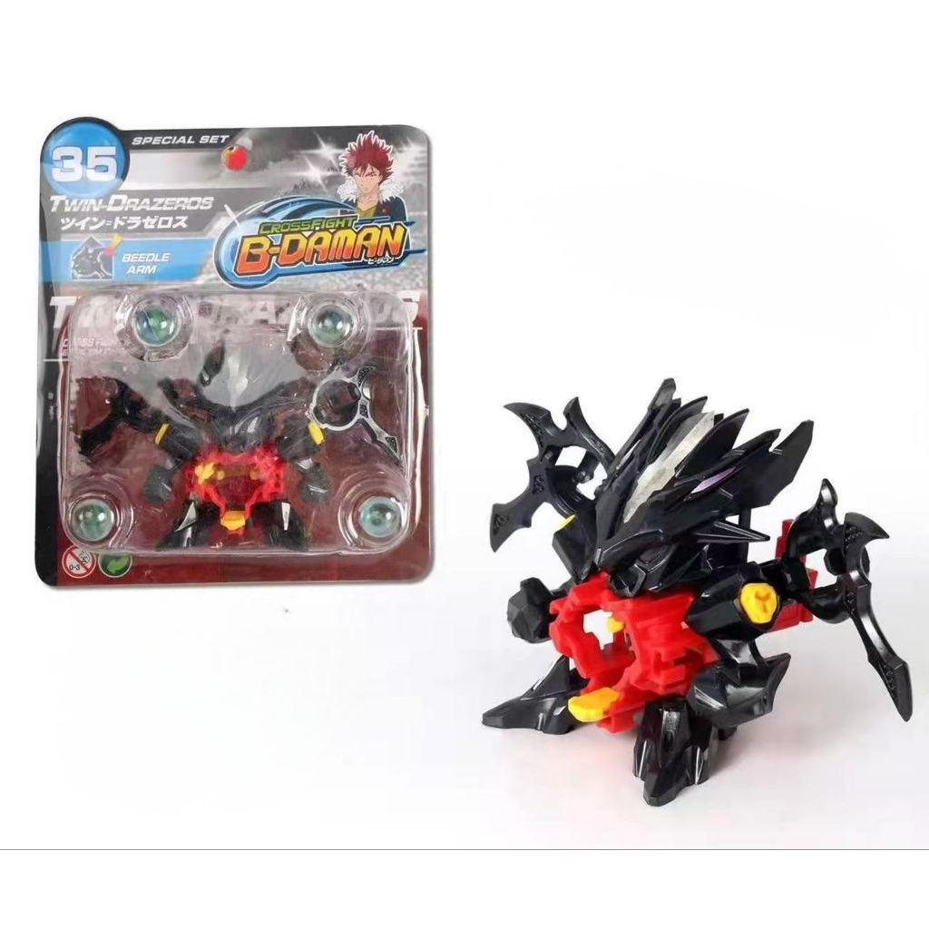 Cross Fight B-Daman Twin Drazeros | Shopee Philippines