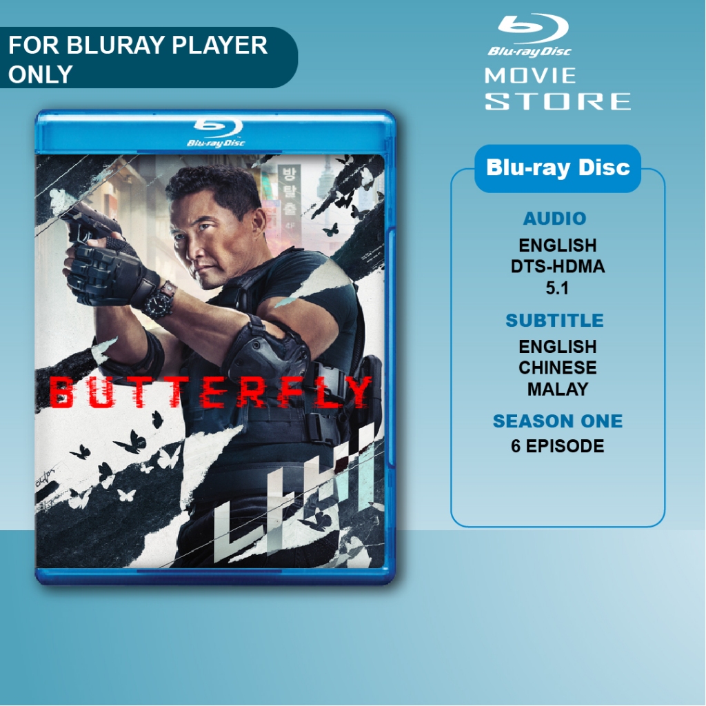 Bluray Tv Series Ironheart Season 1 Butterfly Season 1 The Sandman Season 2 Hostage Season 1 ...