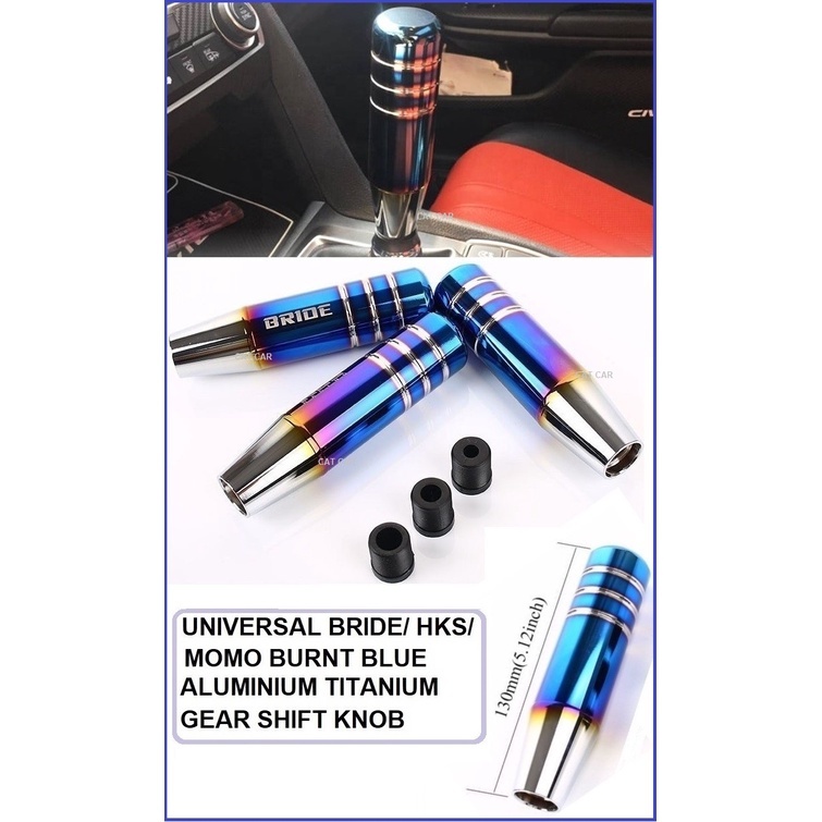 UNIVERSAL BRIDE / HKS/ MOMO ALUMINIUM TITANIUM GEAR SHIFT KNOB | Shopee ...