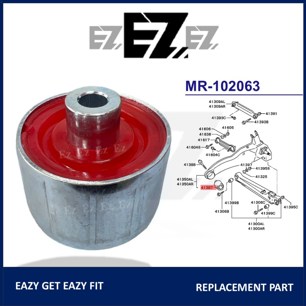 FULL SILICONE REAR TRAILING ARM BUSH FOR PROTON WIRA WAJA GEN2 PERSONA ...