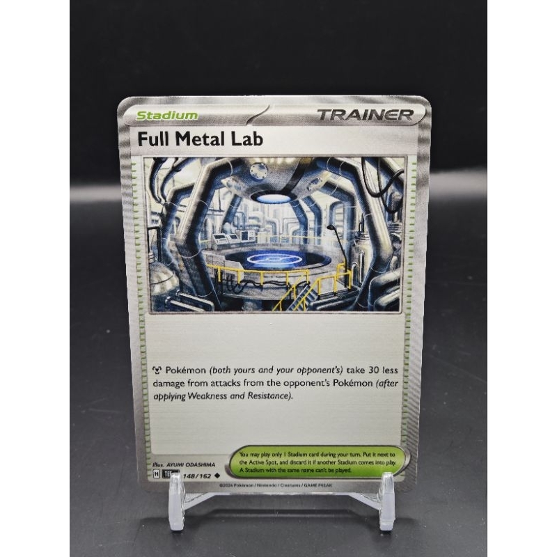 Full Metal Lab 148/162 Temporal Forces (Trainer Stadium) | Shopee ...