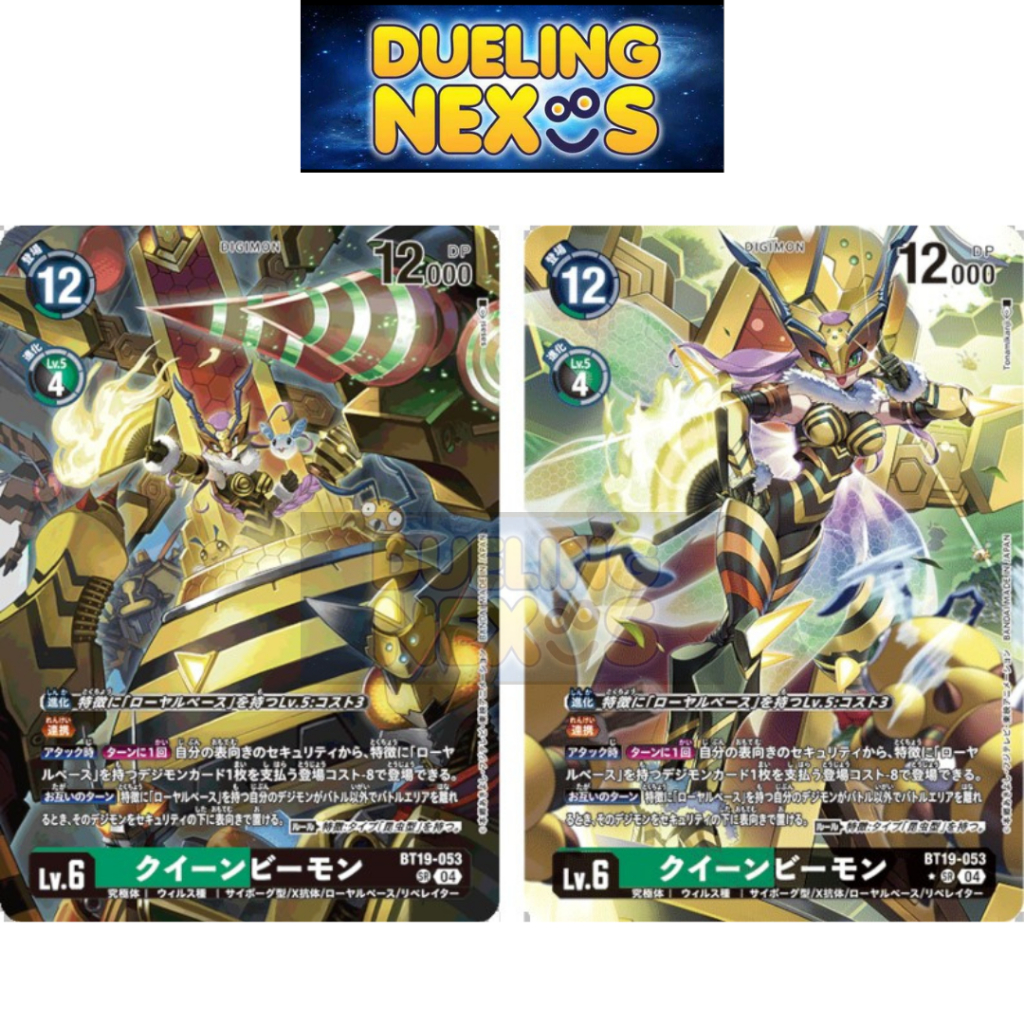 Digimon Card Game TCG BT19 / BT19-053 QueenBeemon SR ALTERNATE ART SR ...