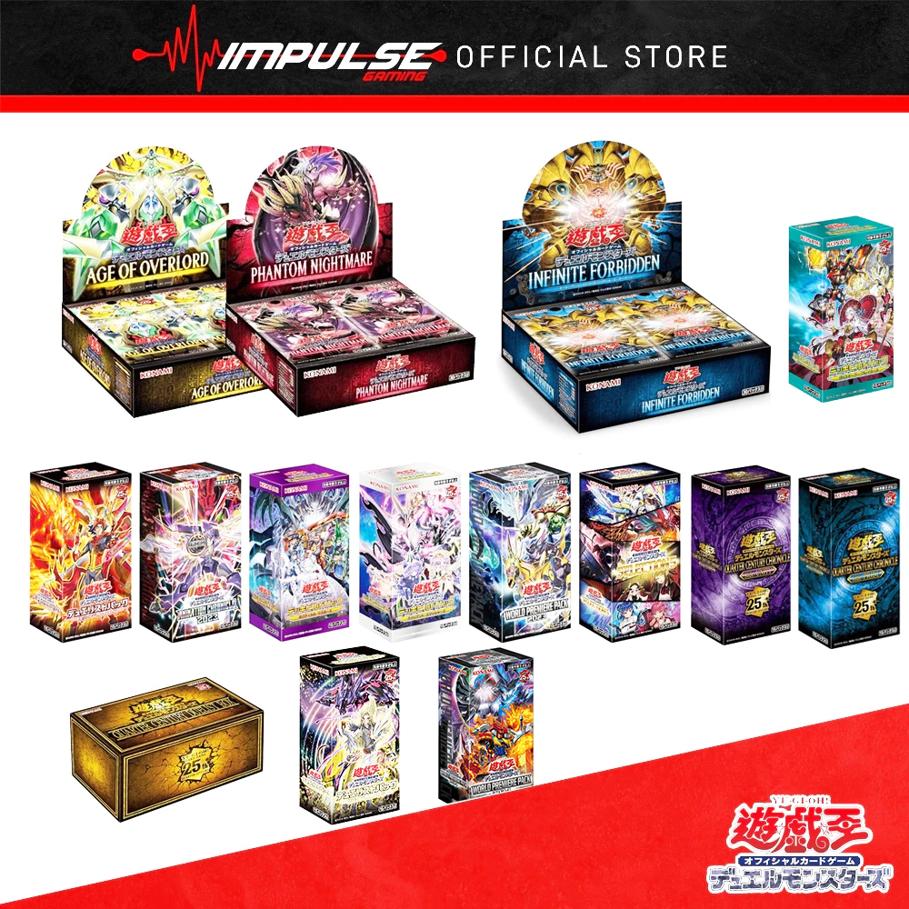 Yu-Gi-Oh Ocg Yugioh Tcg Booster Box - Premiere 23, Phantom Nightmare ... Yu-Gi-Oh Ocg Yugioh Tcg Booster Box - Premiere 23, Phantom Nightmare ...