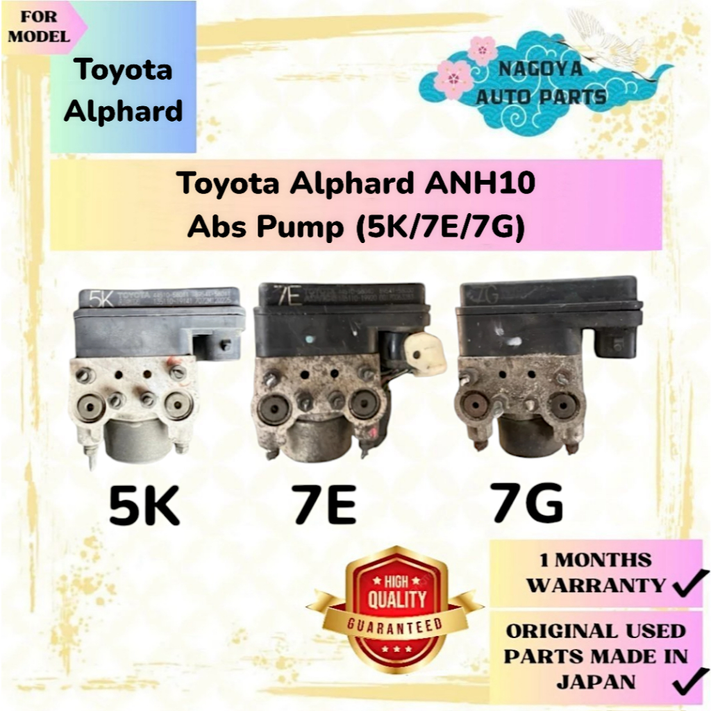 Toyota Alphard ANH10 Abs Pump (5K/7E/7G) | Shopee Philippines