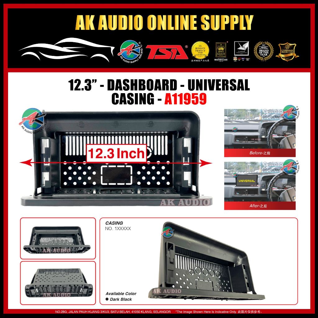 Universal Dashboard Casing Android Player 12.3" Inch Car Monitor Casing ...