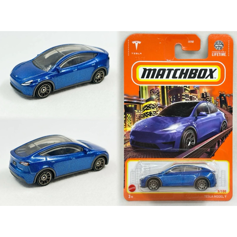 Matchbox Tesla Model Y (Blue) | Shopee Philippines