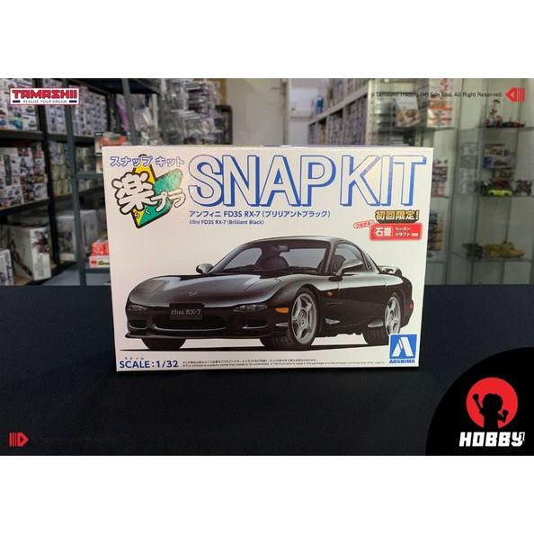 Aoshima The Snap Kit Infini FD3S RX-7 (Brilliant Black) (Scale 1/32 ...