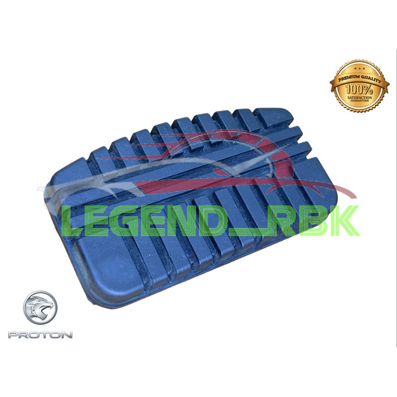 (1PC) PROTON SAGA BLM FL FLX SAVVY BRAKE PEDAL RUBBER PAD | Shopee ...