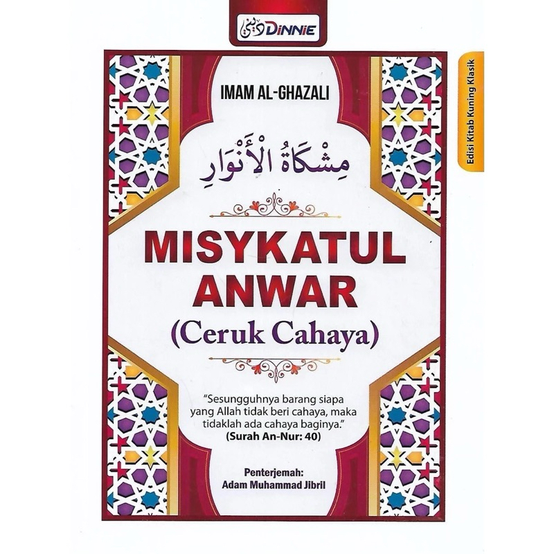 CAHAYA Misykatul ANWAR BOOK- Niche Light (Imam AL Ghazali) | Shopee ...