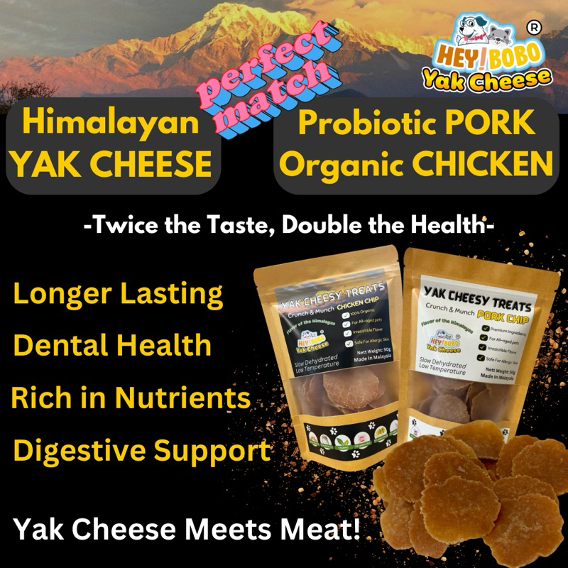 [HEY!BOBO]100% Hand Made Himalayan YAK CHEESE Crispy Probiotic Pork ...