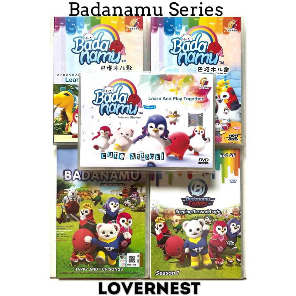 BADANAMU Series DVD - Cute Attack! - Nursery Rhymes - Cadets Keeping ...