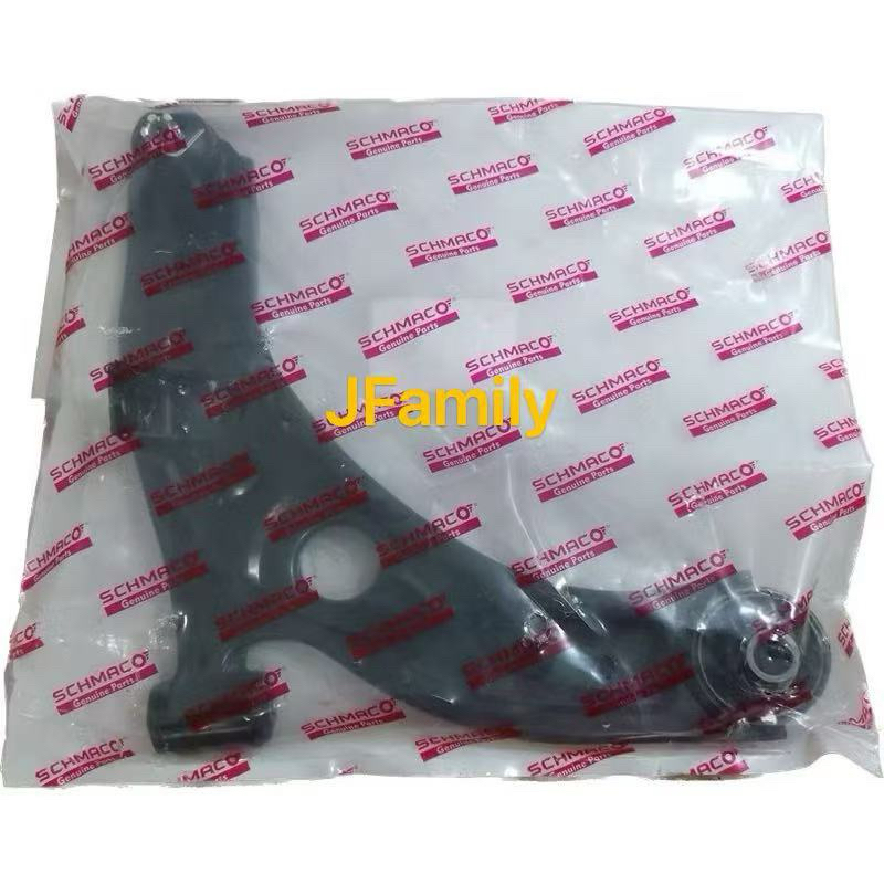 PERODUA ALZA FRONT LOWER ARM SCHMACO (SPD-LA9058) | Shopee Philippines