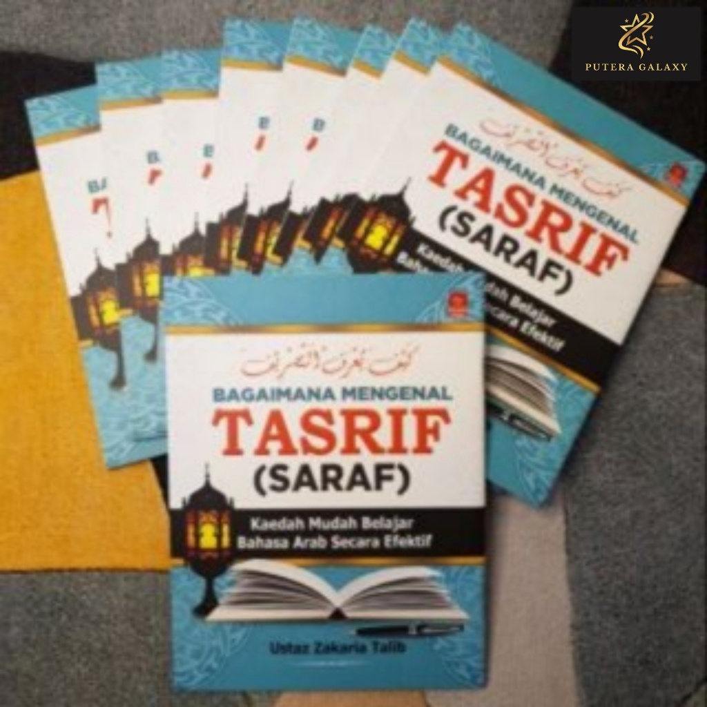 How to Get to Know Tasrif (Saraf) | Shopee Philippines