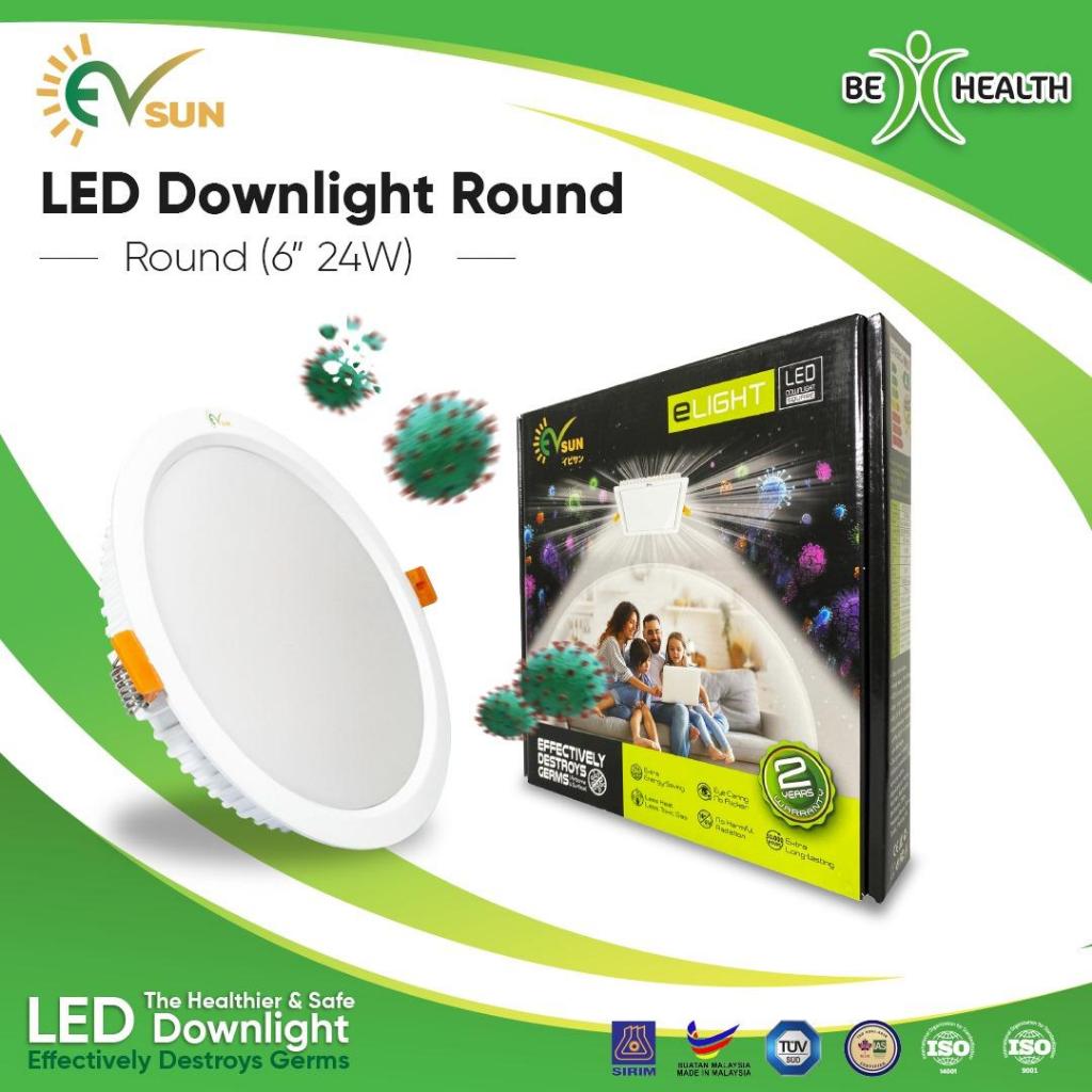 EV SUN LED DOWNLIGHT 6'' ( ROUND & SQUARE ) | Shopee Philippines