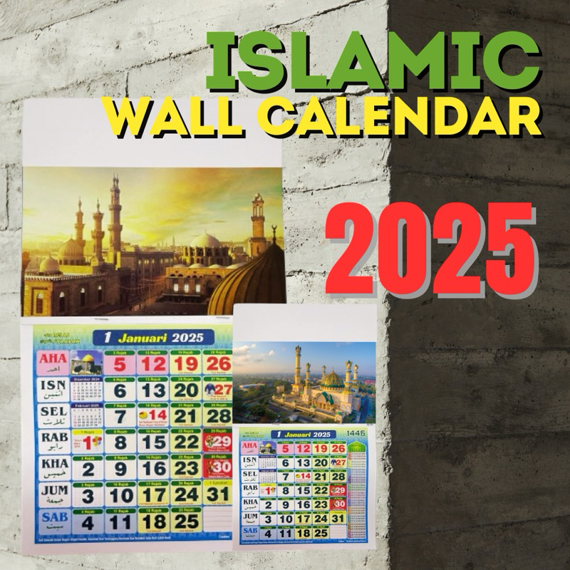 lslamic Wall Calendar 2025 / Islamic Kalendar Dinding 2025 Muslim ...