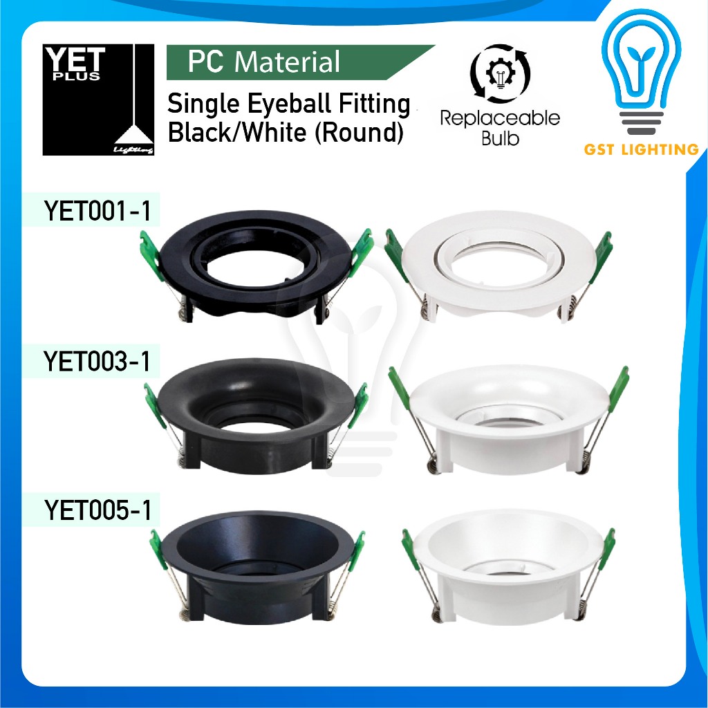 YETPlus LED ROUND RECESSED EYEBALL FIXTURES YET001-1/YET003-1/YET005-1 ...