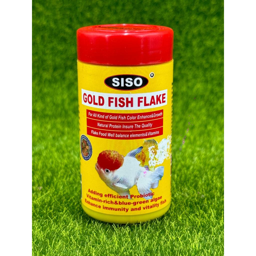 SISO Gold Fish Flake 25g gold fish food for all kind gold fish makanan ...