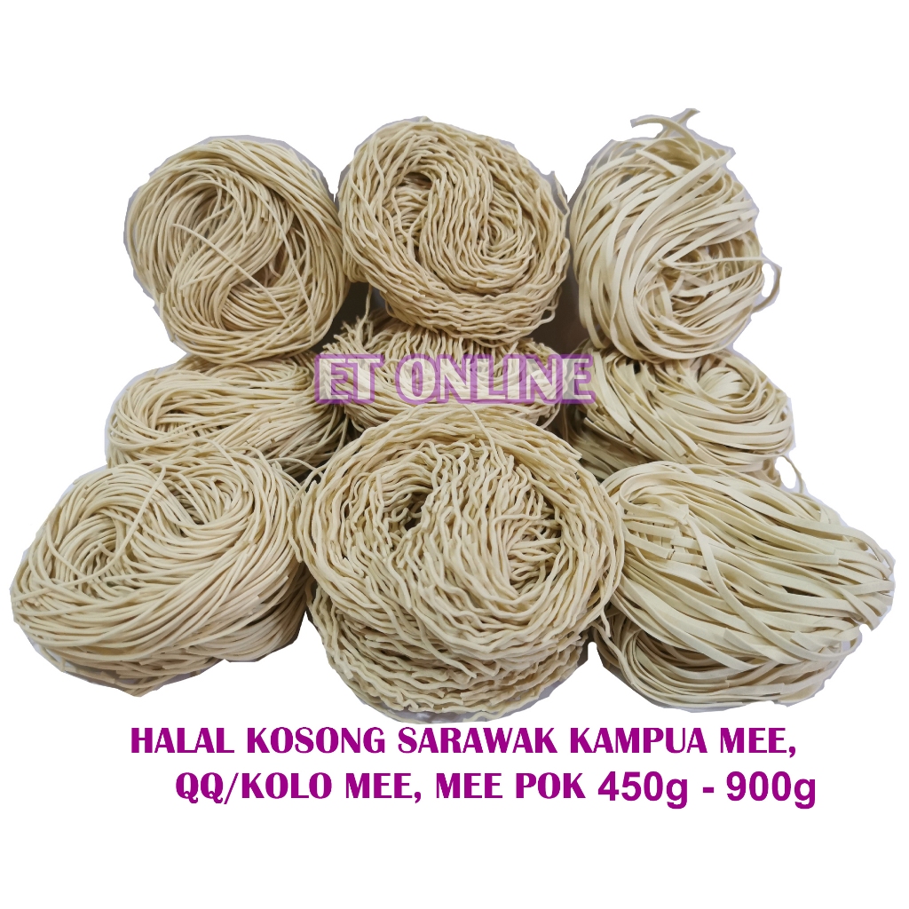 NEW ITEM [HALAL] KOLOK MEE SARAWAK MEE KAMPUA, Mee Kolo, MI SUA, MEE ...