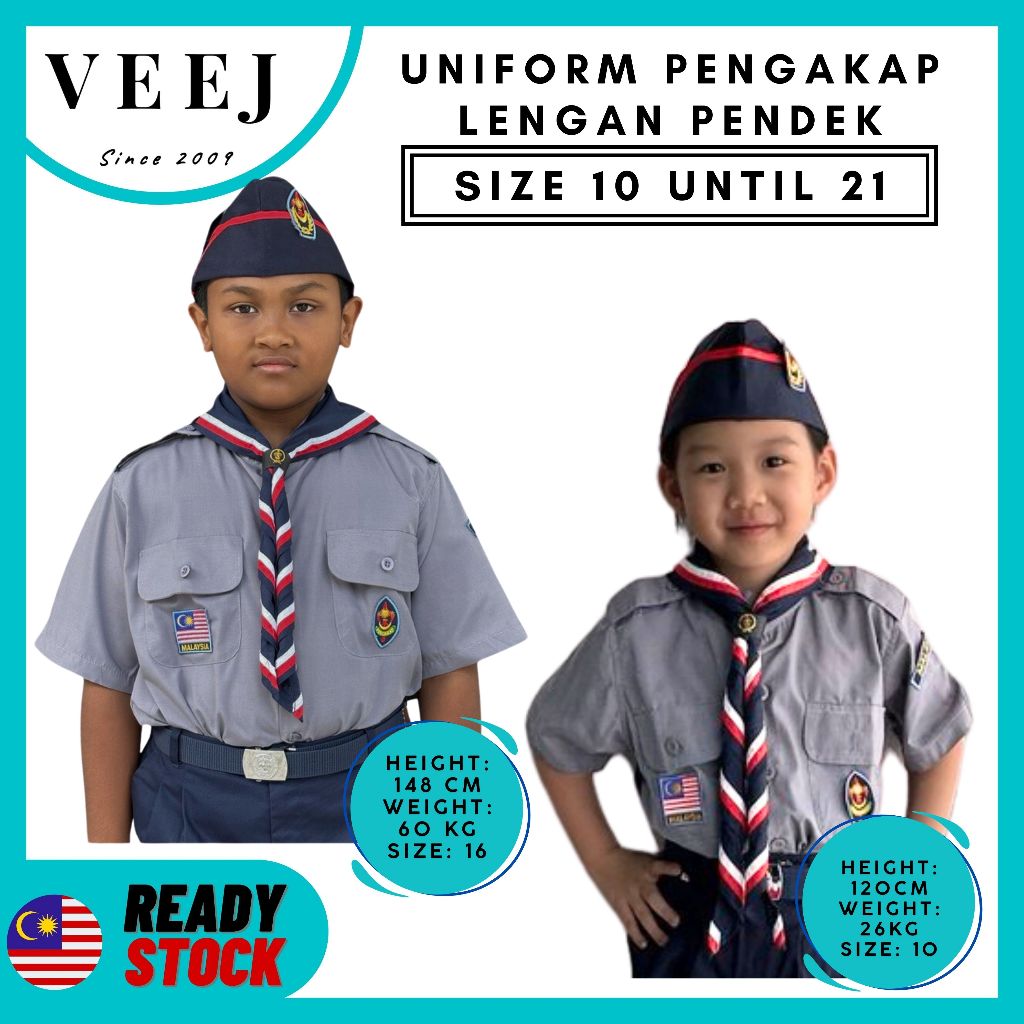 I SHORT COLLECTOR UNIFORM I SUITABLE FOR COLLECTOR ACTIVITIES & EVILURE ...