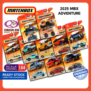 Matchbox 2025 MBX Adventure Porsche 911 Rally/ Ford Bronco/ Volkswagen ...