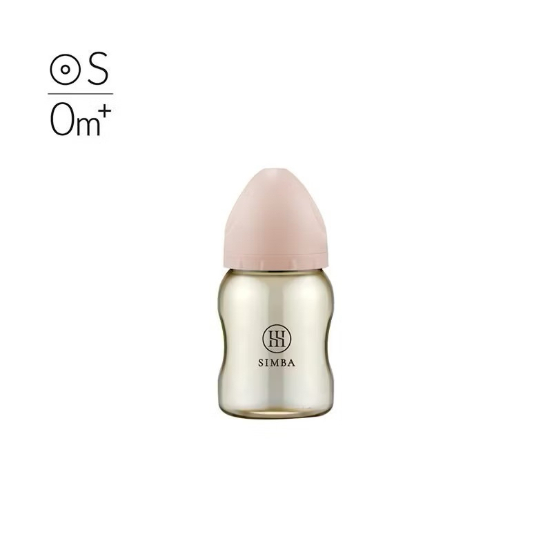 Simba PPSU Wide Neck 200ml Pink Feeding Bottle | Shopee Philippines