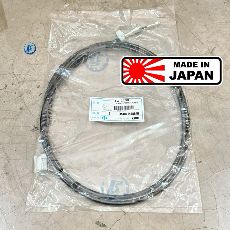 Toyota Hilux LN65 LN106 Unser KF80 Speedometer Meter Cable TO-2100 ...