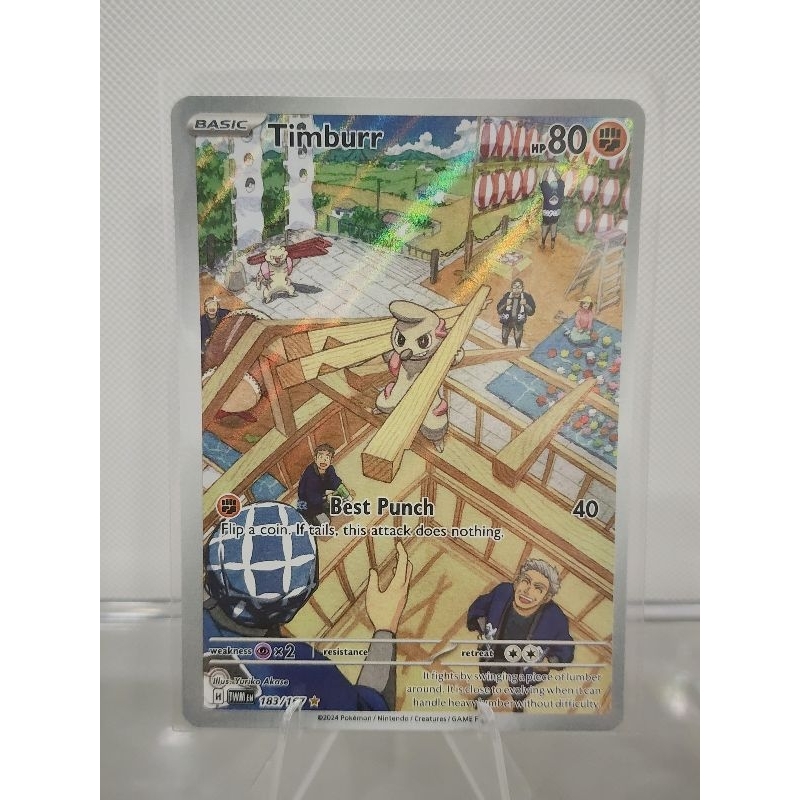 2024 Timburr Card (Full Art Holo) | Shopee Philippines