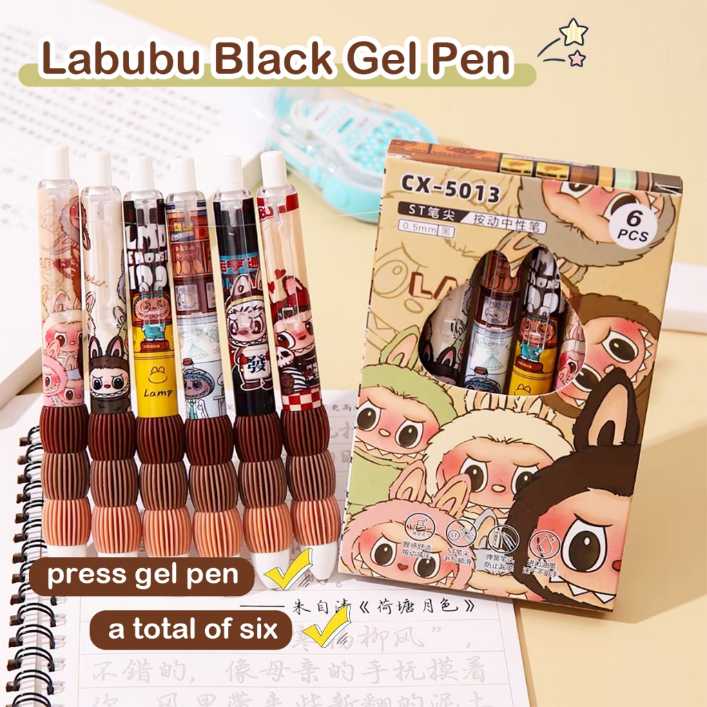 Labubu Candy coffee gradient color soft touch chubby neutral pen high ...