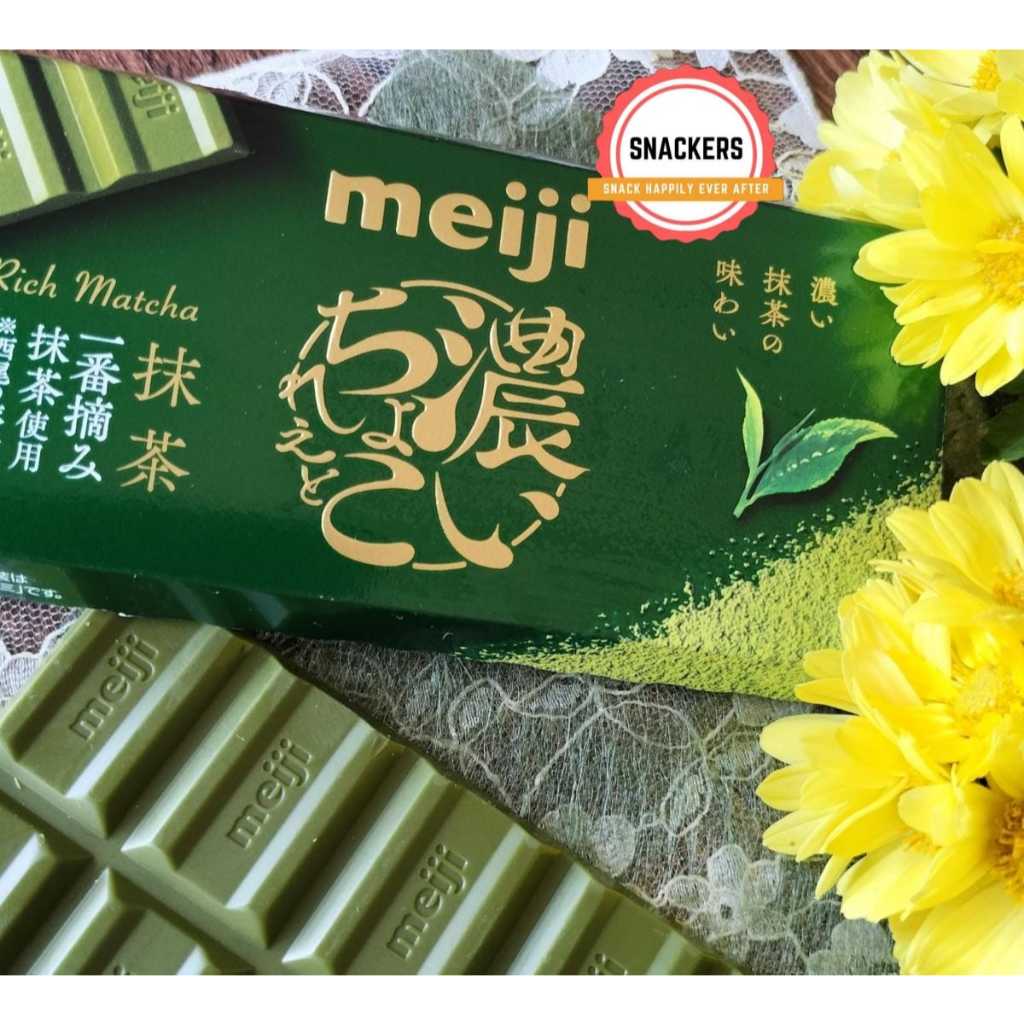 Meiji Japan Snack 1 Bar Rich Matcha Green Tea Chocolate Bar 46G ...