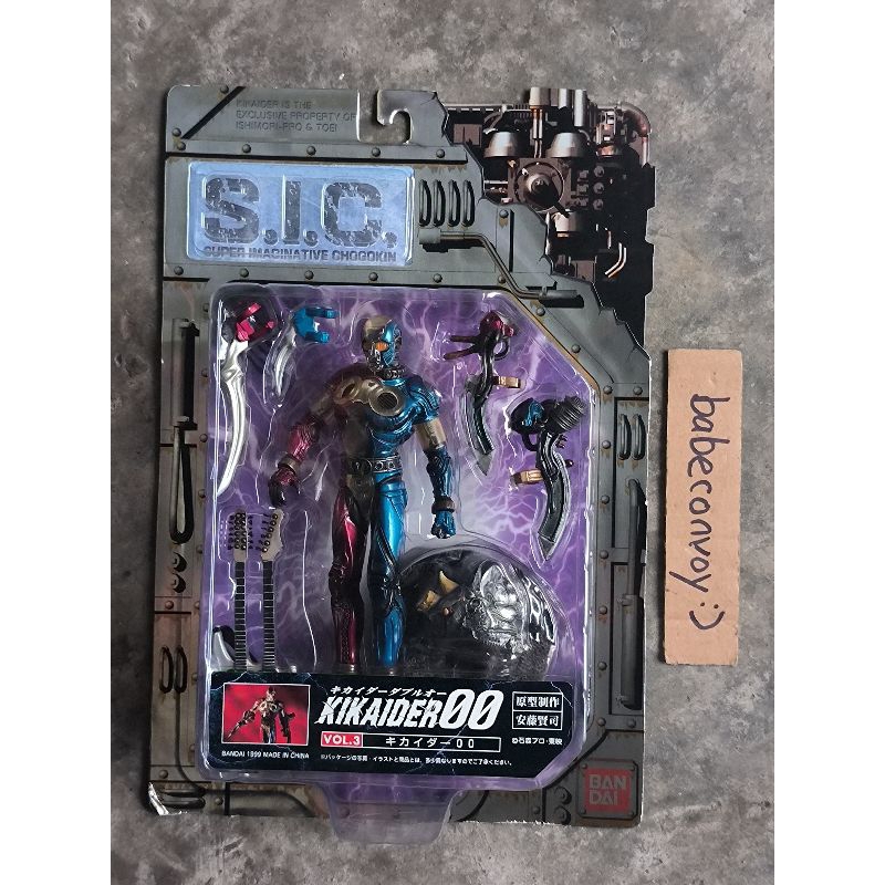 Bandai 1999 SIC S.I.C vol.3 Kikaider 00 Masked Rider MISB | Shopee ...
