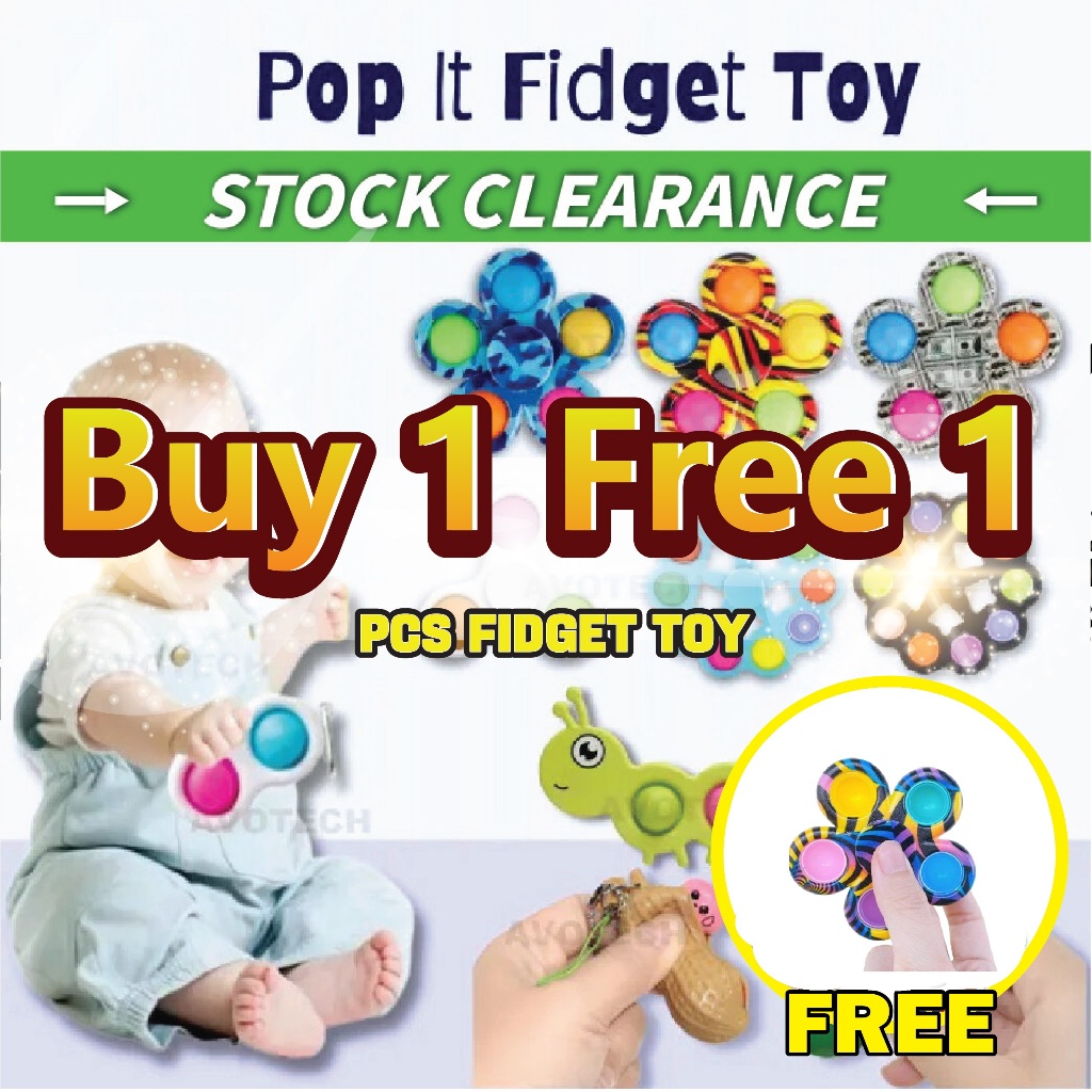 5 Flower Pop It Fidget Toy Figet Toy Fidget Spinner Simple Dimple ...