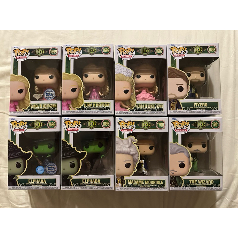 Funko Pop Wicked Glinda Elphaba Fiyero Characters | Shopee Philippines
