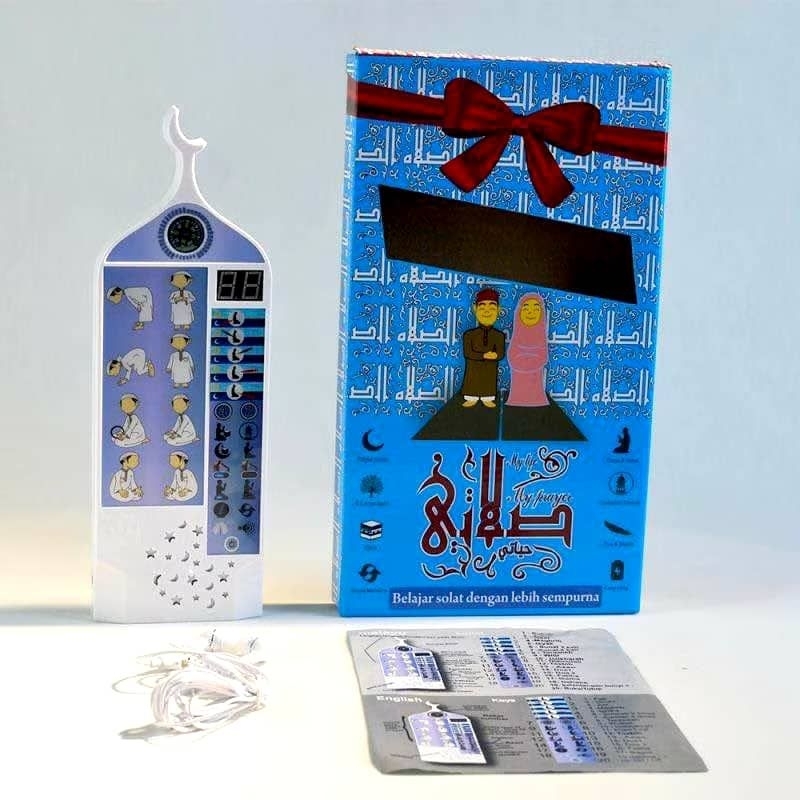 E Sejadah Prayer Kit Digital Prayer Panel Children Learn to Pray ...