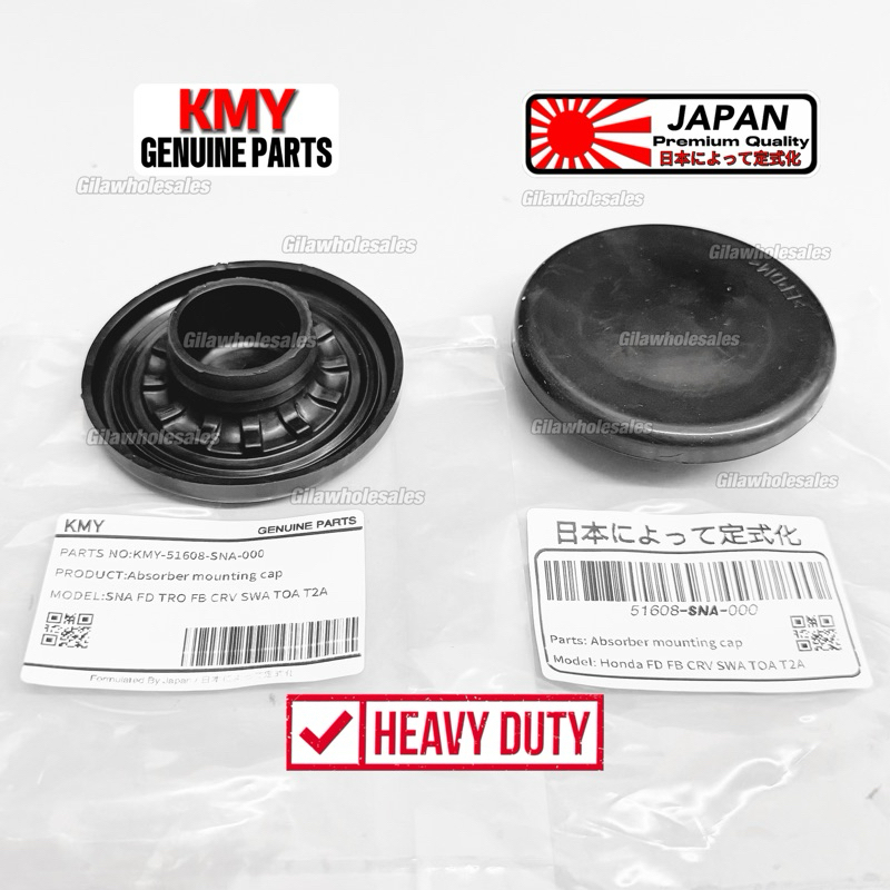 KMY Honda Civic SNA FD FD2 TRO FB CRV SWA TOA Accord T2A T2M Front ...