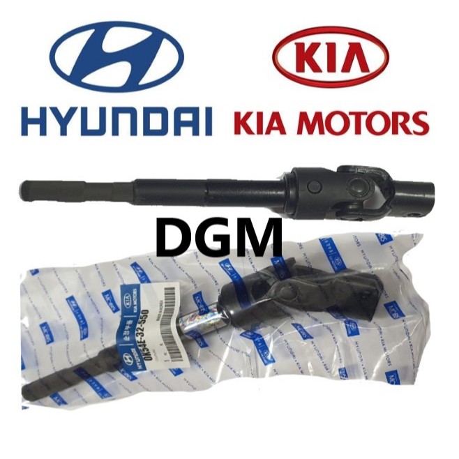 Naza Ria V6 / Kia Carnival Steering Rack Coupling Lower | Shopee ...