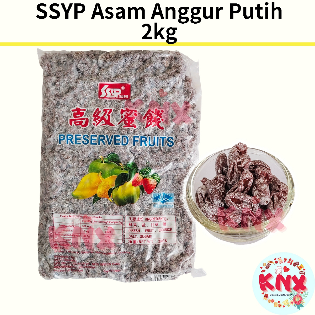 PUTIH Dried White Grape Sour 2kg / Dried Grape Prune 白提子 Bai Ti Zi ...