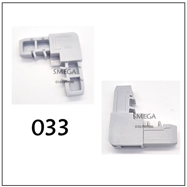SMEGA PVC Bracket 033 - Mosquito Netting Frame 033 bracket (1 / 20 / 40 ...