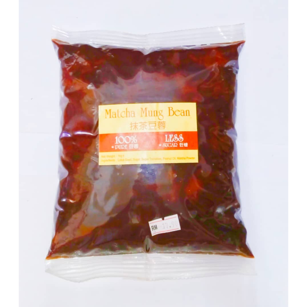 1 kg of mooncake filling/Matcha Mung Bean/Coffee Mooncake Paste/Mc Red ...