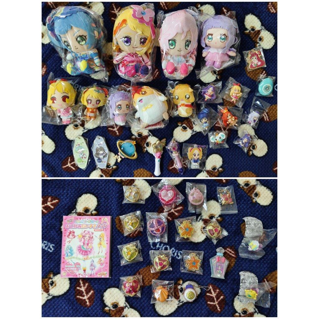 PRETTY CURE PRECURE AIKATSU DREAM PARADE PRIPARA PRETTY RHYTHM PLUSH ...