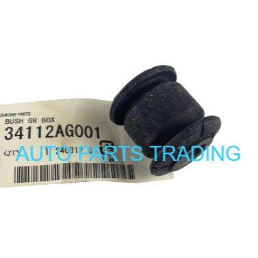 SUBARU XV GP POWER STEERING RACK BUSH | Shopee Philippines