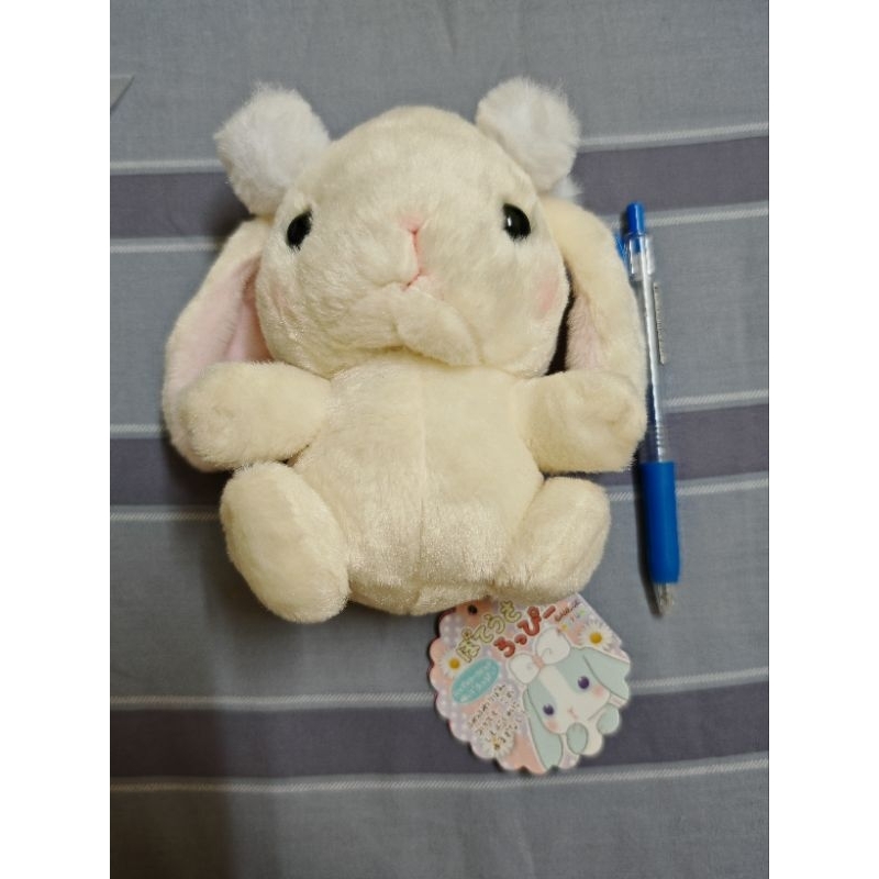 Amuse Pote USA Loopy plush | Shopee Philippines