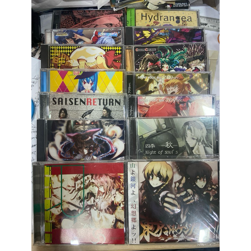 Part 2 Touhou Project Doujin Game CD and Album CD | Shopee Philippines