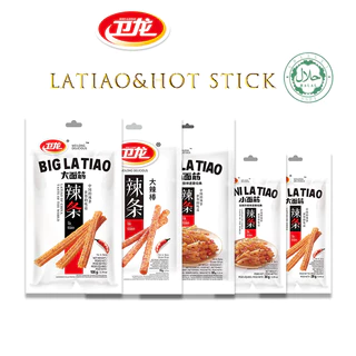 latio - Best Prices and Online Promos - Aug 2025 | Shopee Philippines
