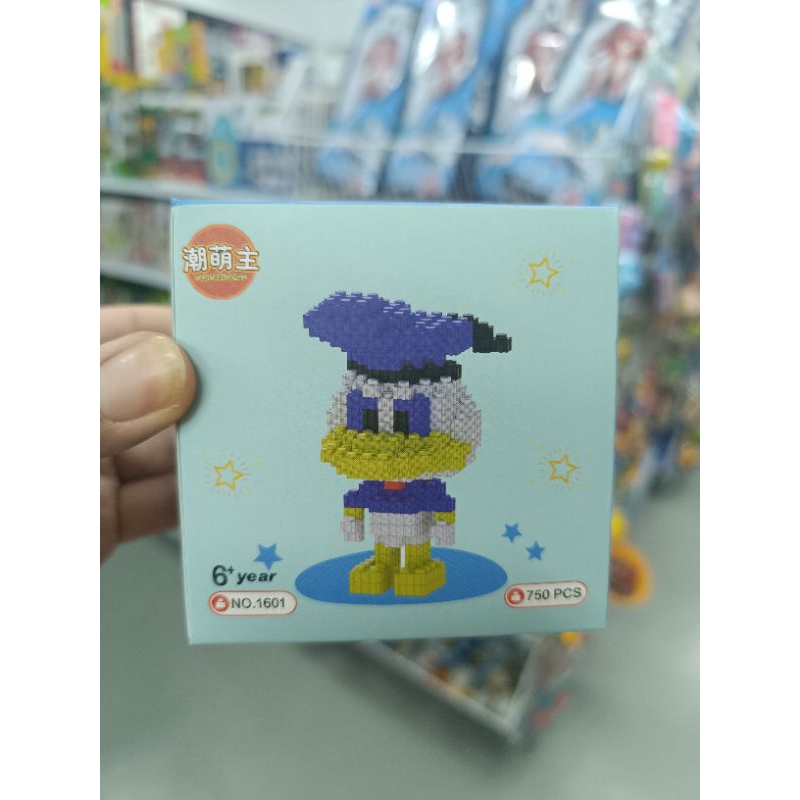 building Blocks small Don Donald Duck | Shopee Philippines