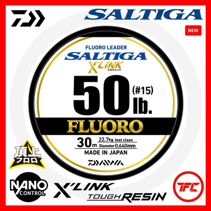DAIWA Saltiga X’Link Fluoro Carbon Leader Line 30m Cross Link FluoroCarbon FC Fishing SW X Link ...